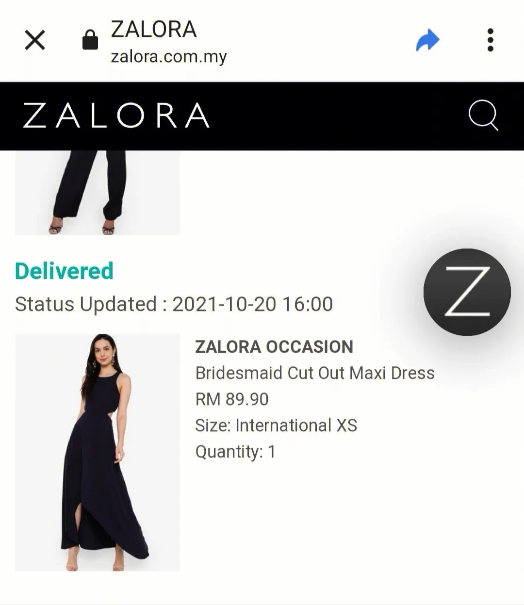 ZALORA大陆怎么发货？平台发货攻略及物流方式全解析！ - 出海club