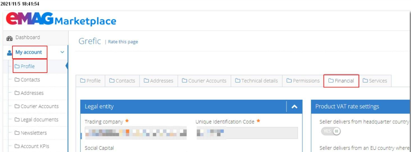 EMAG平台上架产品的具体流程是怎样的？掌握步骤与方法！ - 出海club